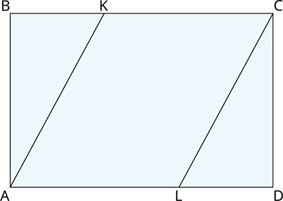 1. daļas 24. uzd. Romba laukums — uzdevums. Eksāmens un ...