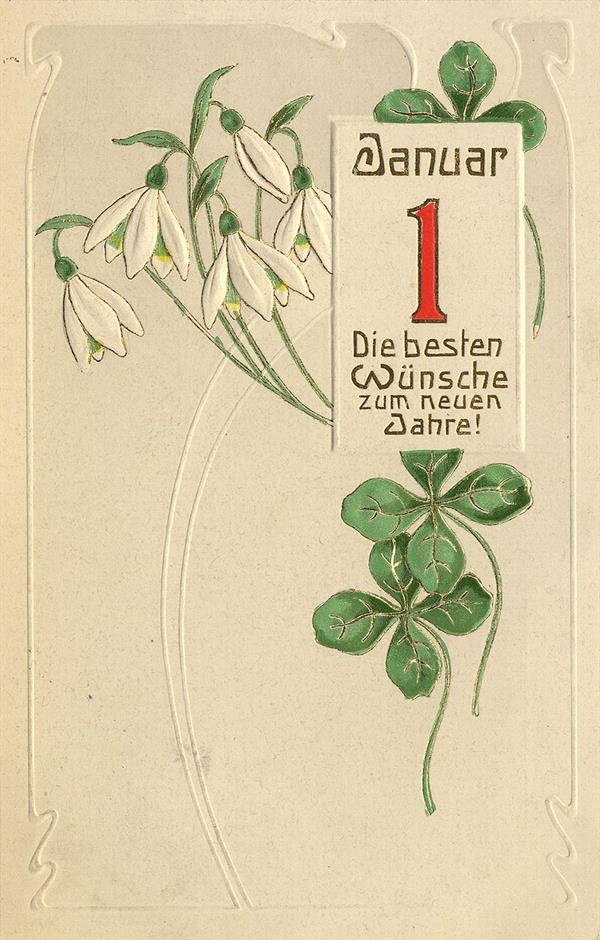 Vispārcilvēciskās vērtības simbolos. Laime — teorija. Vizuālā māksla ...