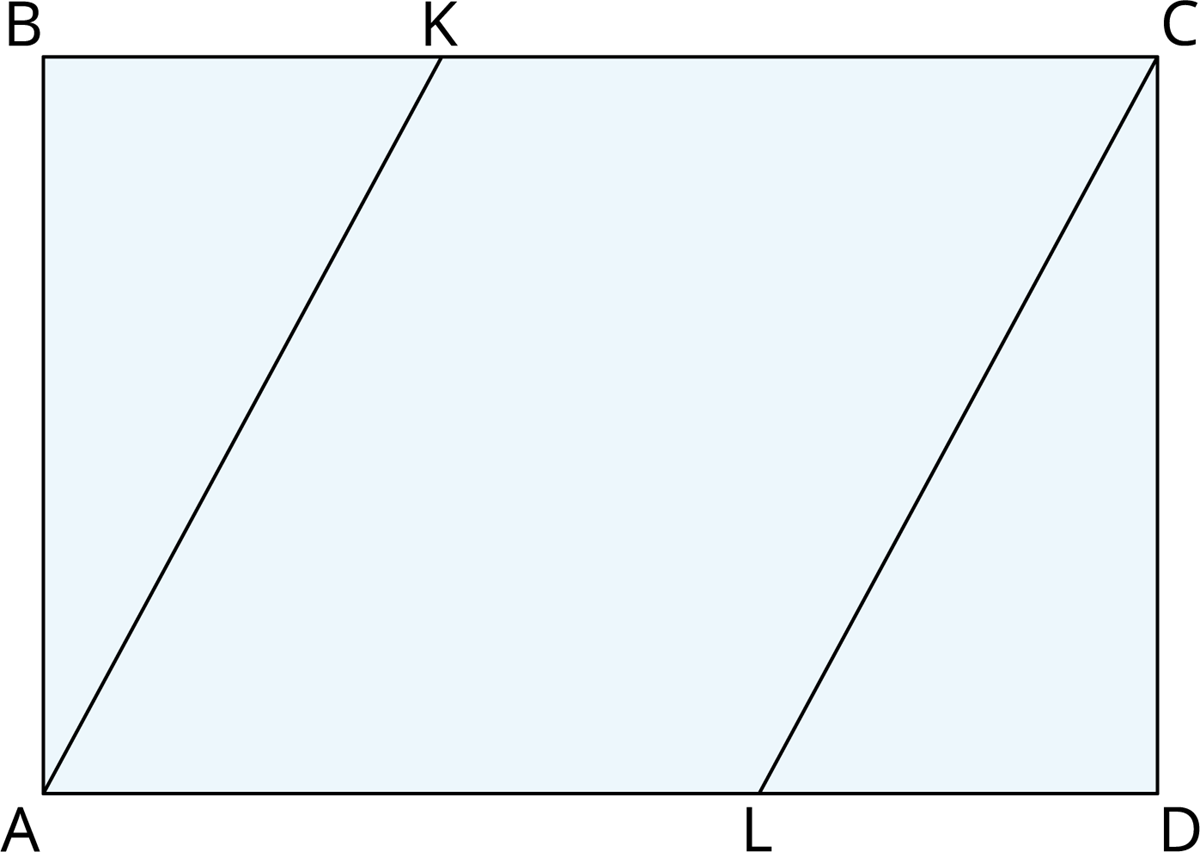 1. daļas 24. uzd. Romba laukums — uzdevums. Eksāmens un ...