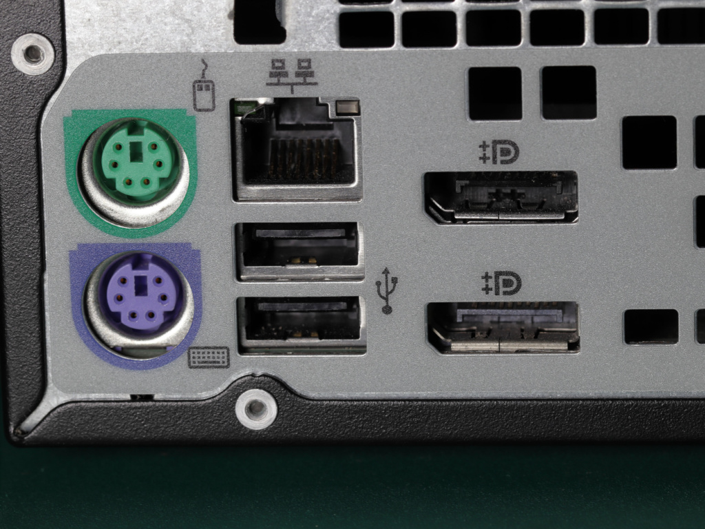 Perifērijas ierīces un pieslēgvietas — teorija. Datorika (Skola2030), 7 ...