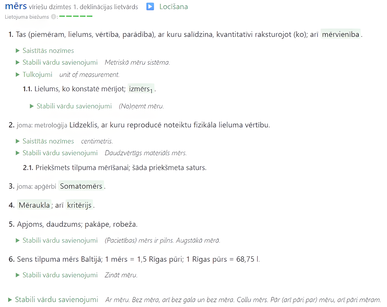 Vārda leksiskā nozīme — teorija. Latviešu valoda (Skola2030), 8. klase.