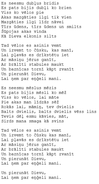 Noderīgo lietu stūrītis — teorija. Mūzika (Skola2030), 8. klase.