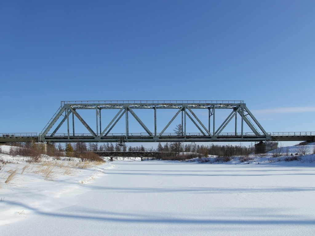 Trapece, tās veidi — teorija. Matemātika (Skola2030), 9. klase.