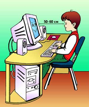 Drošība datorklasē — uzdevums. Datorika, 3. klase.